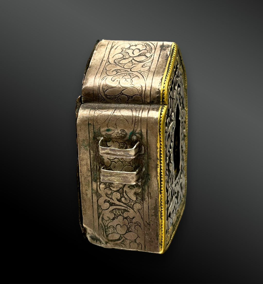 PORTABLE RELIQUARY ALTAR called GA'U - Tibet - Around 1900 | Paul Bert ...